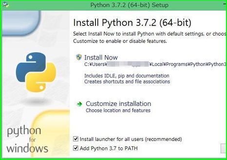 BASICからPythonへ その3: 私的物欲生活｡